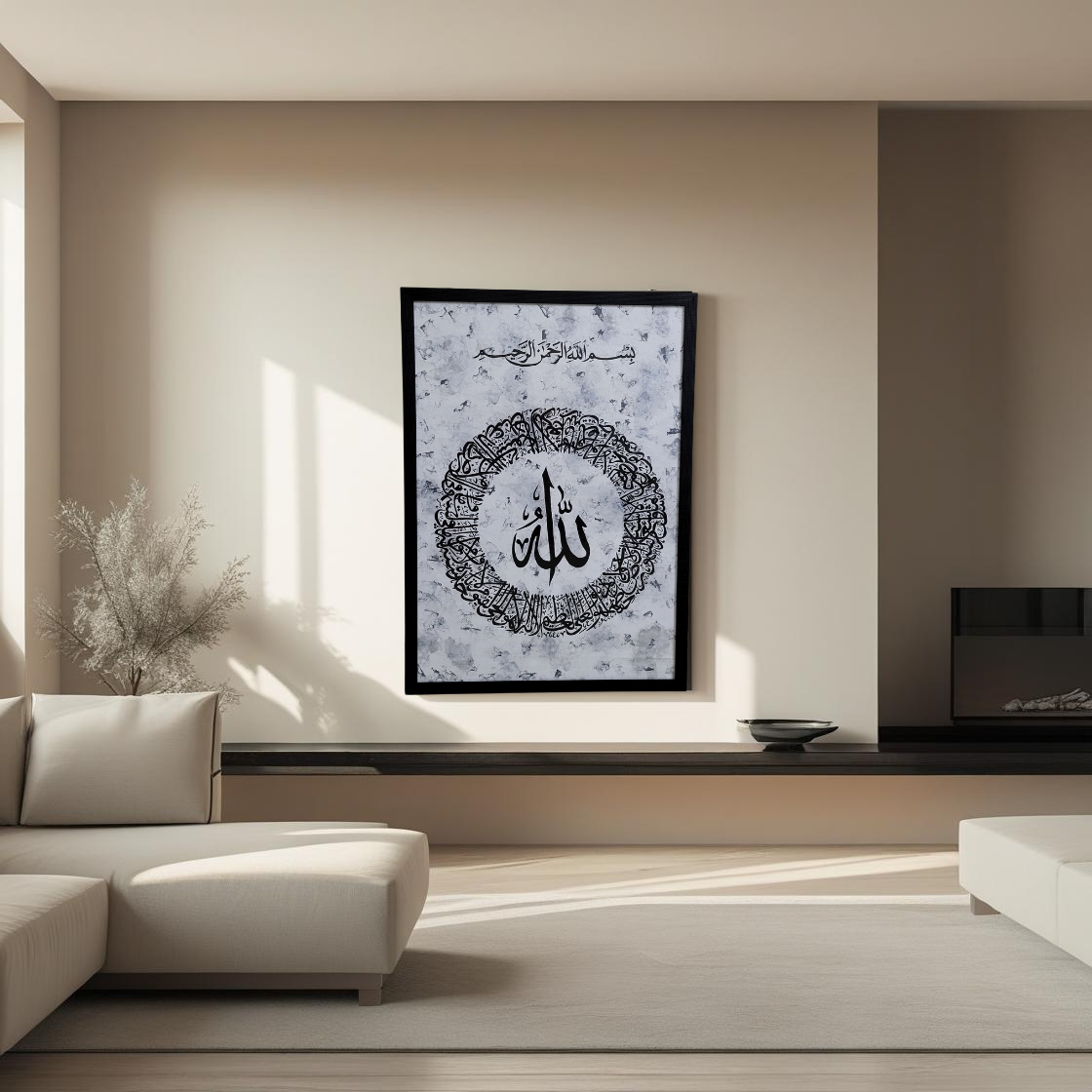 Artscript – Arabic Calligraphy & Creative Design